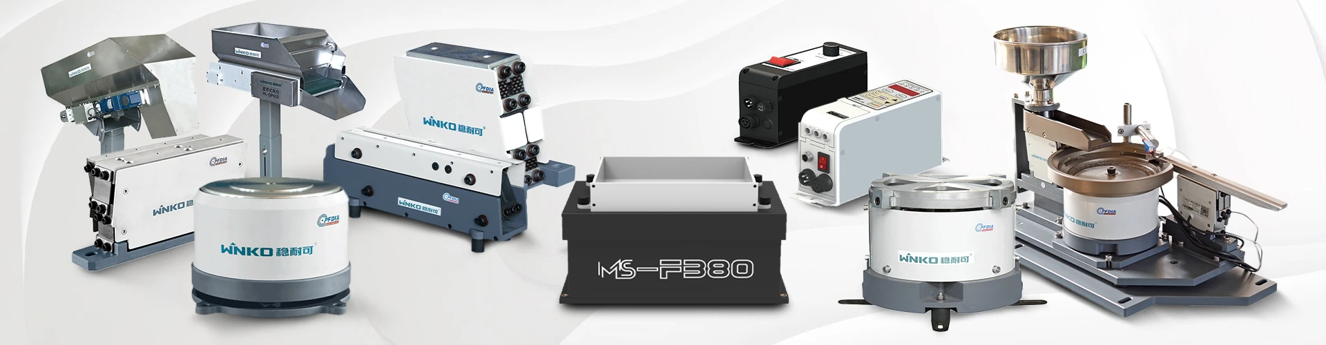 Contact us - Techy Feeder